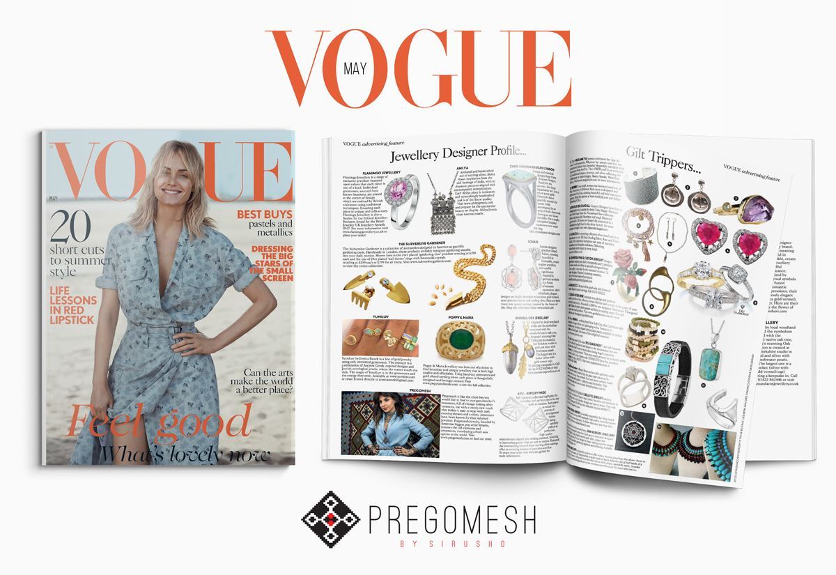 Pregomesh in British Vogue